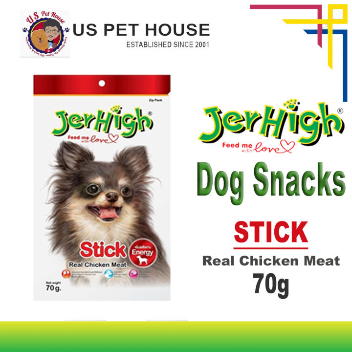 Jerhigh Dog Snack 70g (17 Difference Flavour) | Lazada Singapore