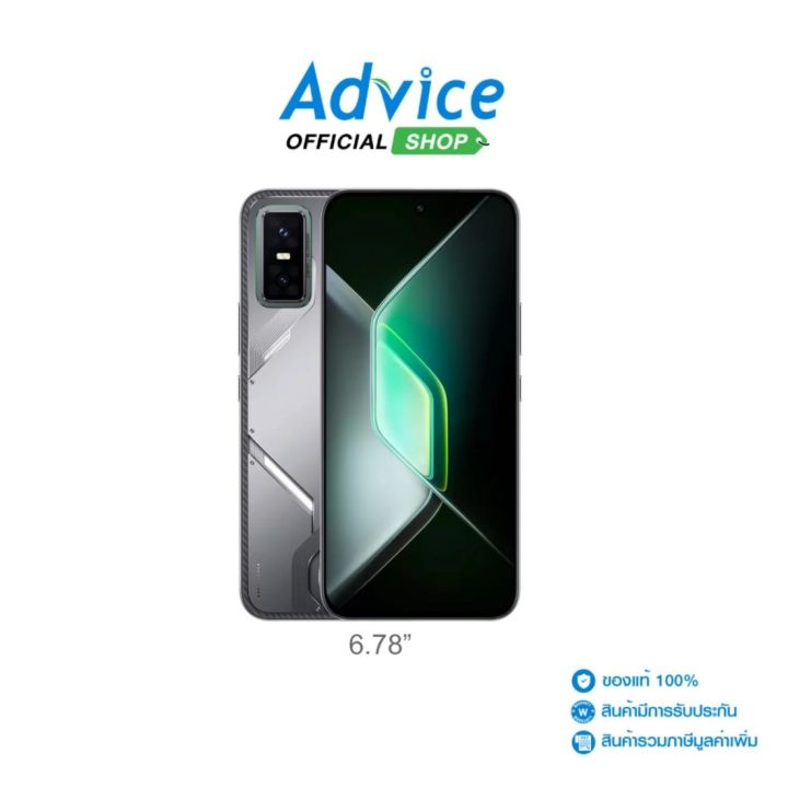 INFINIX GT30 PRO (5G) (8/256) SHADOW | Lazada.co.th