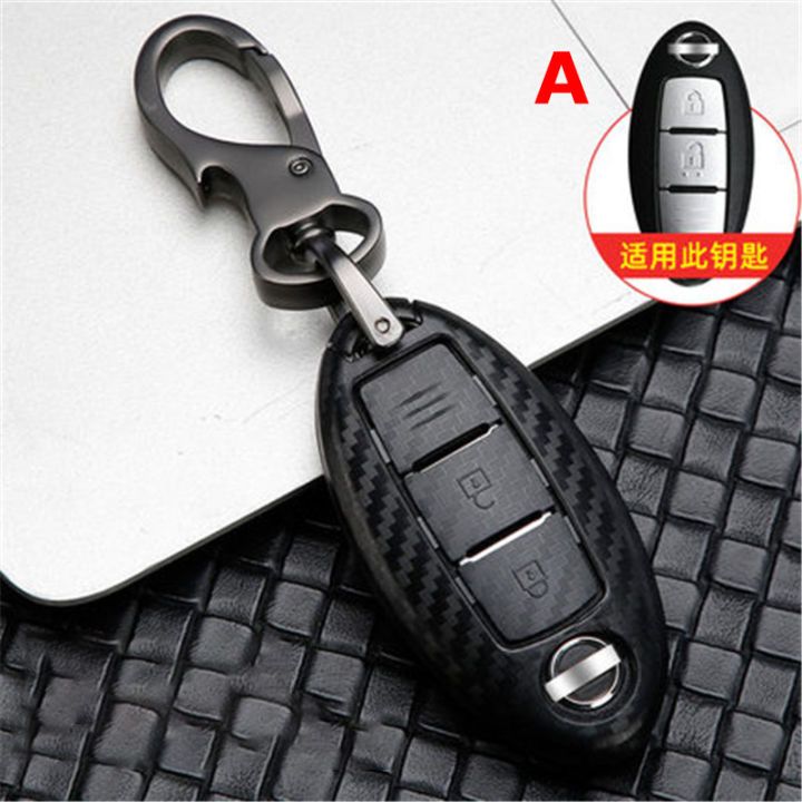 Nissan Navara Almera Sylphy Teana X-Trail Grand Livina Carbon Fiber ABS ...