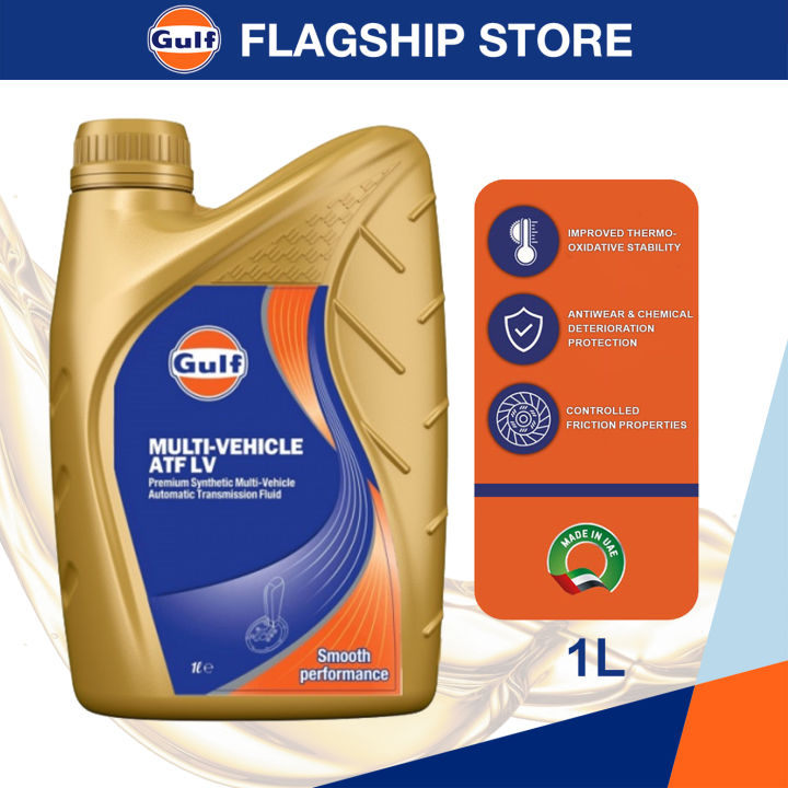 Gulf Multi-Vehicle ATF-LV 1L Premium Synthetic Multi-Vehicle Automatic ...