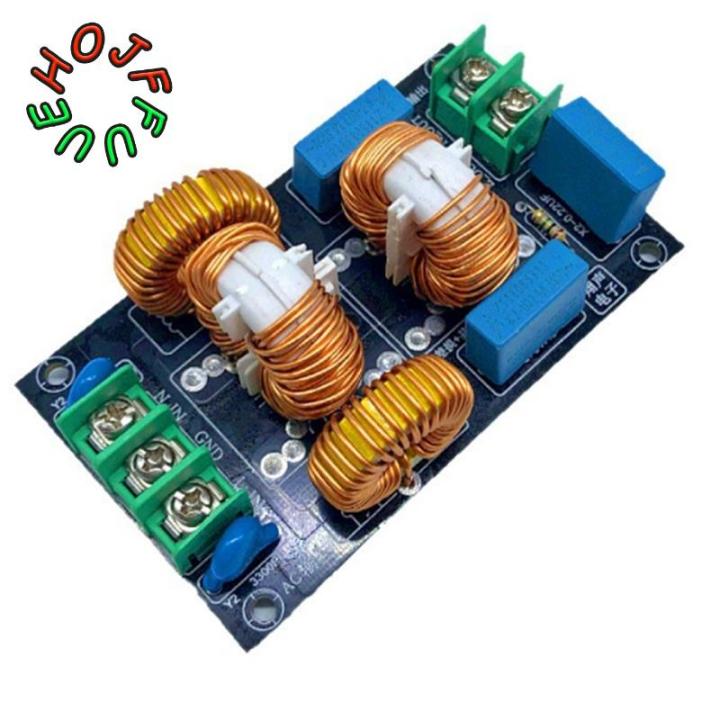 Audio Amplifier Power Filter Filtering Board Power Supply Filter Common ...