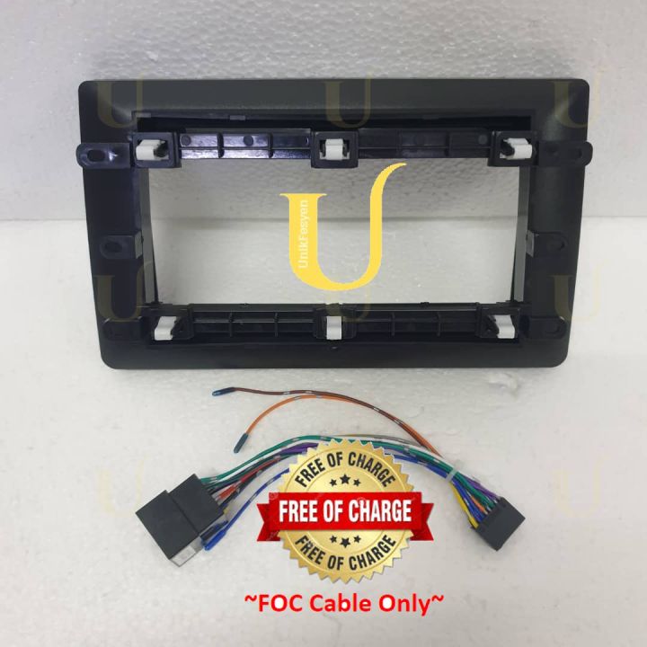 Proton Waja 2000-2011 Best Android 10" Casing F.O.C. Cable | Lazada