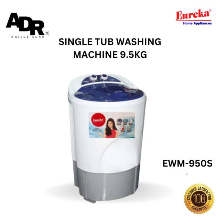 EUREKA WASHING MACHINE EWM 950S HEAVY DUTY SINGLE 9.5kg TUB- HOT SALE ...