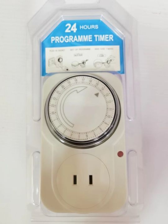 24 Hours Programme Digital Switch Timer Socket Cod Lazada Ph