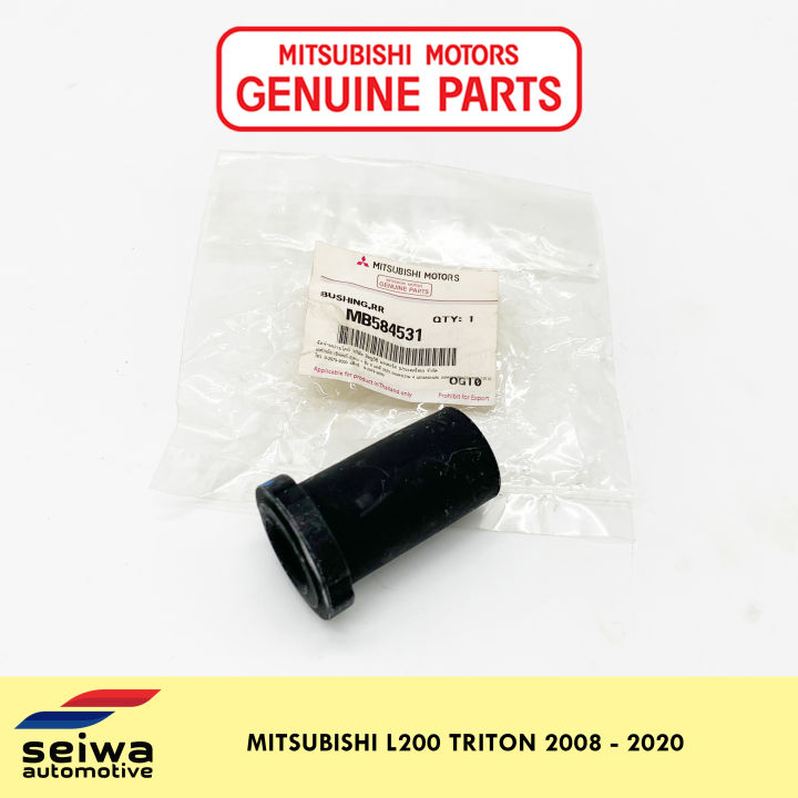 Mitsubishi L200 Leaf Spring Bushing Upper - Genuine Mitsubishi Auto ...