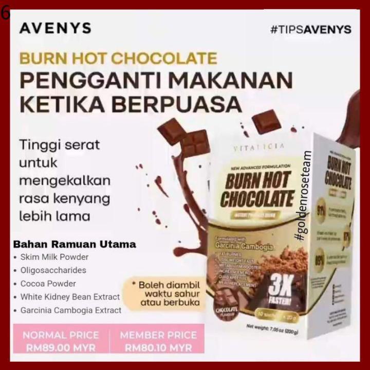 ☂Burn iced tea (BIT) AVENYS (10sachets) orange juice detox ojd ...