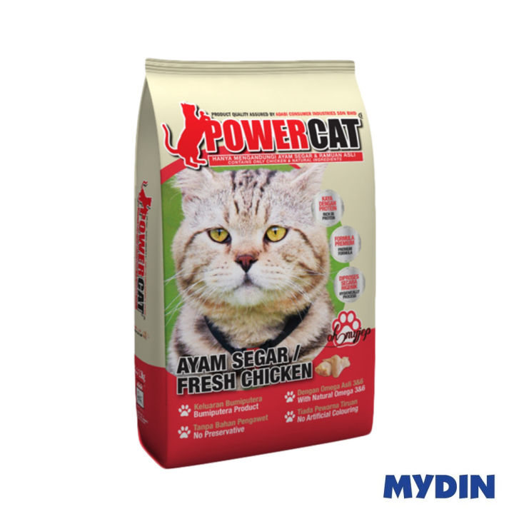 Powercat Fresh Chicken Cat Dry Food (1.2kg) | Lazada