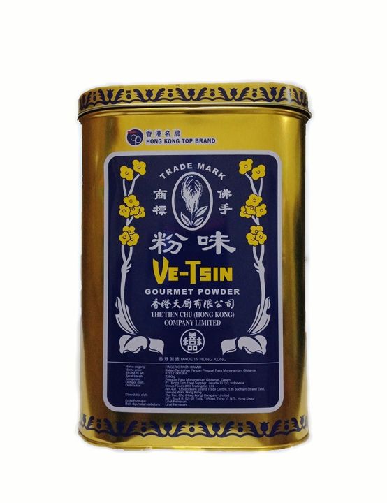 vetsin hongkong Bumbu Penyedap Rasa 2250 gram | Lazada Indonesia