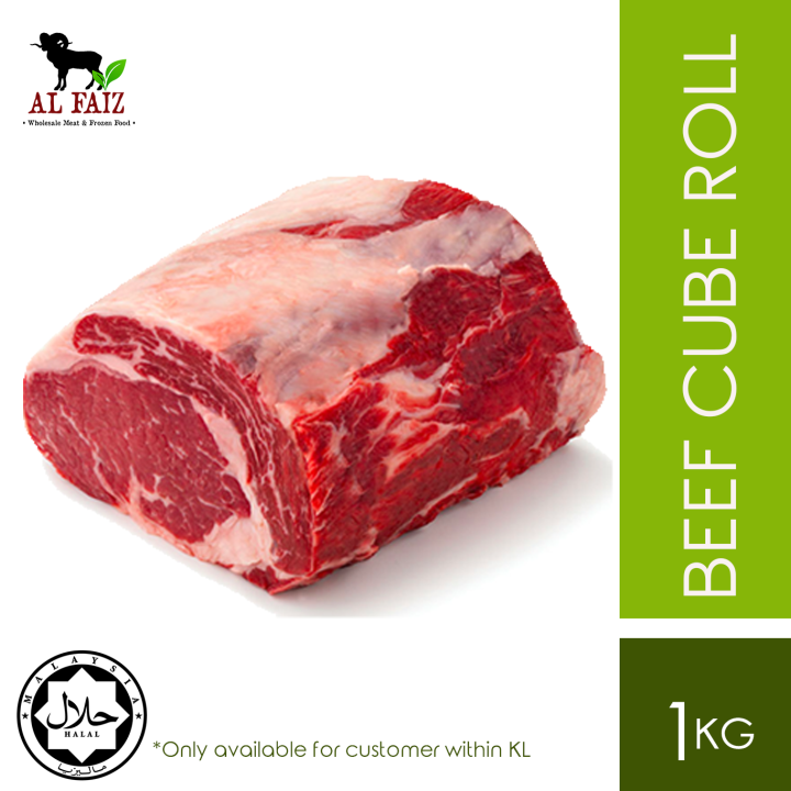 CUBE ROLL (BUFFALO) | DAGING CUBE ROLL | DAGING FROZEN CUBE ROLL ...