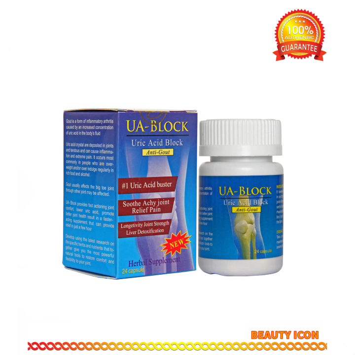 UA Block Uric Acid Block Anti Gout 24’S | Lazada Philippines