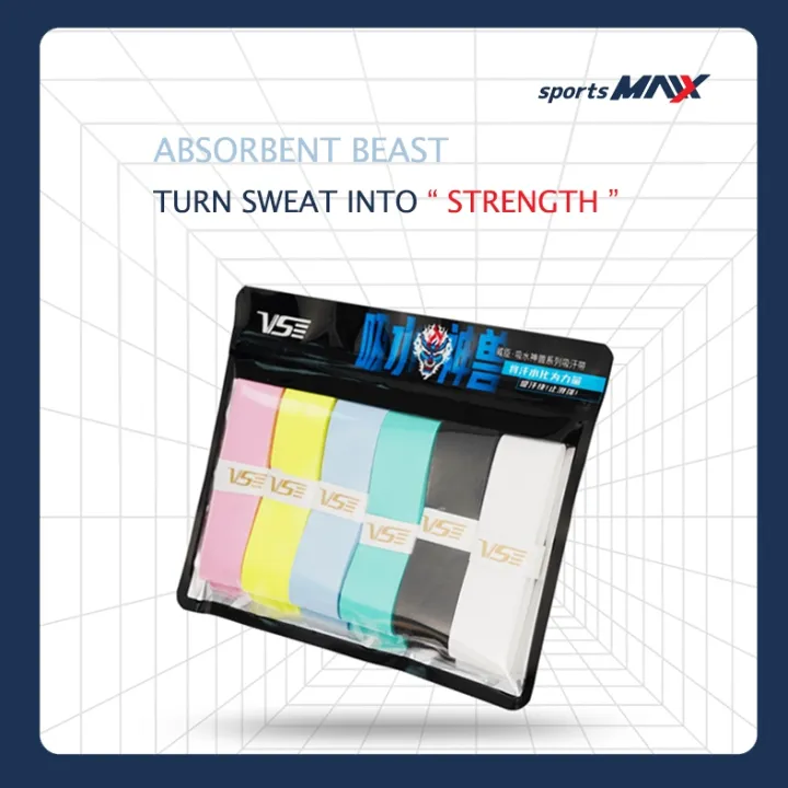 กริปพันด้าม Venson รุ่น VG555 เกรดพรีเมี่ยม หนึบมือ (1 ชิ้น / แพ็ค 6 ...