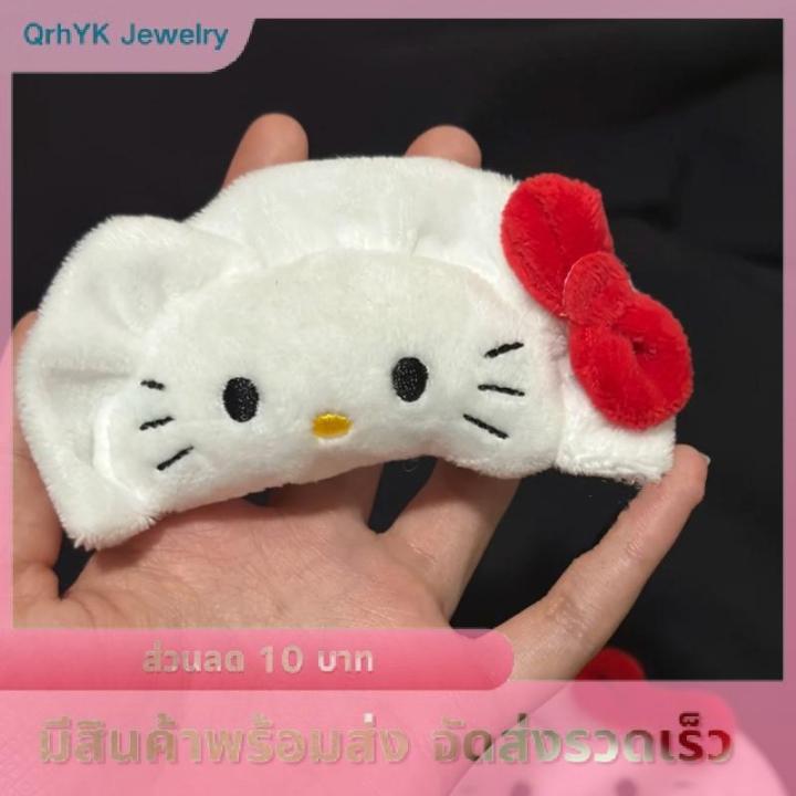 QKJ พวงกุญแจของเล่นตุ๊กตาแมวการ์ตูนอะนิเมะคิตตี้น่ารักจี้เกี๊ยวแฟชั่น ...