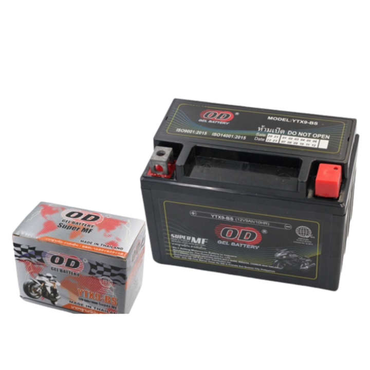 OD Gel Battery (all size) | Lazada PH