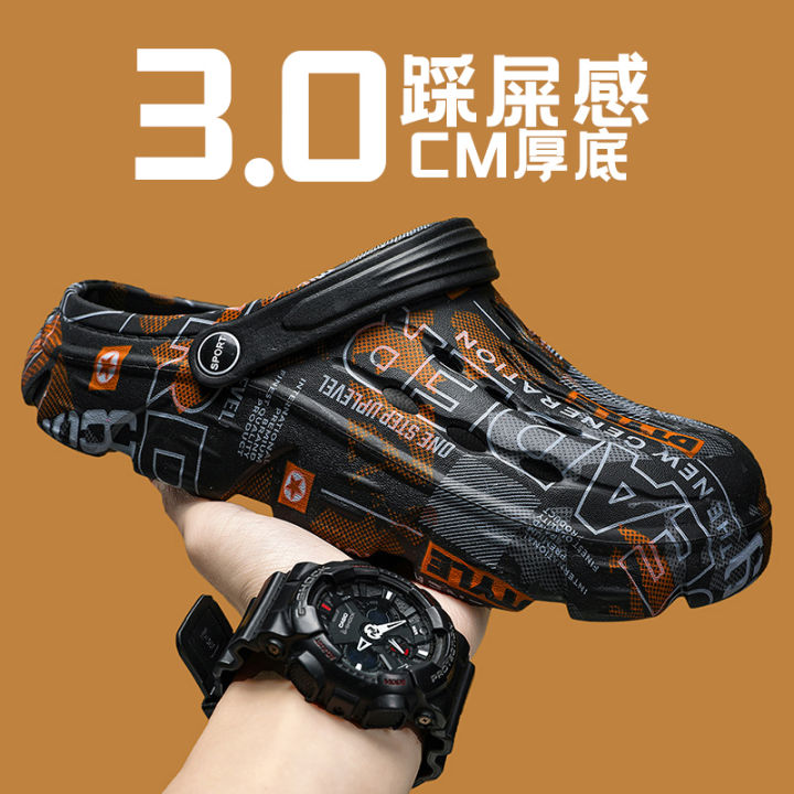 Slippers for men kasut selipar lelaki viral dewasa new style fashion ...