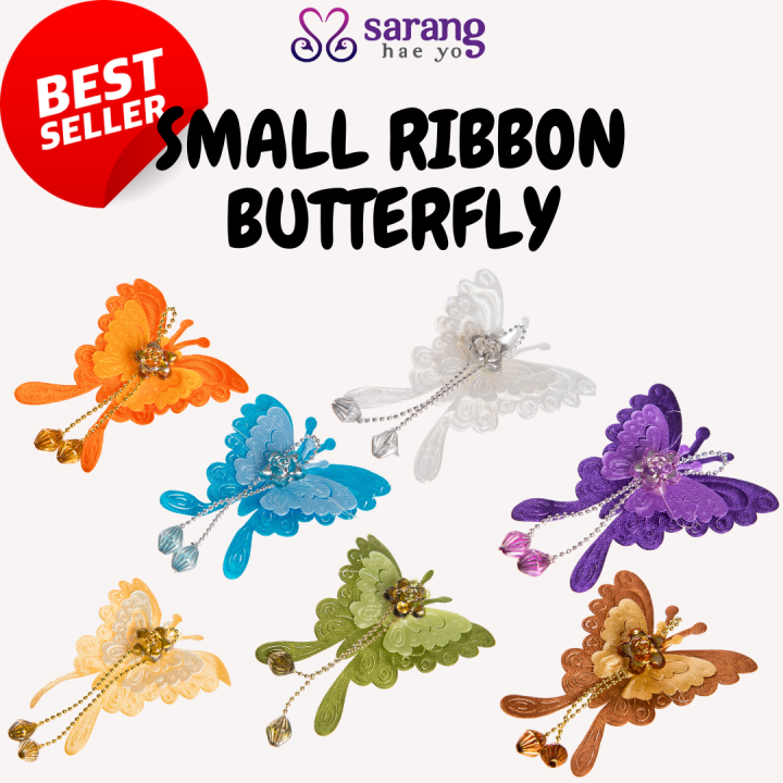 ⚡️READY STOCK⚡️ 10 PCS SMALL RIBBON BUTTERFLY / REBEN RAMA RAMA ...