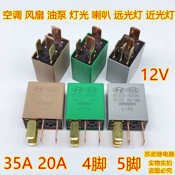 New/Original ☁ Omron Hyundai Kia Motors 95220-2S000 95224-2D000 95225 ...