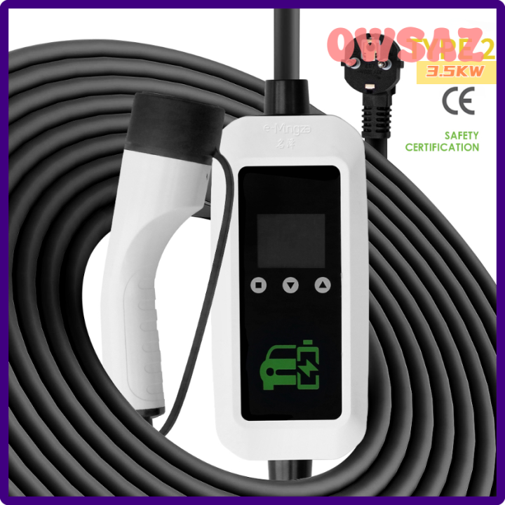 QWSAZ SKYEGLE 7KW Portable EV Charger Type 2 for Electric Car Tesla ...