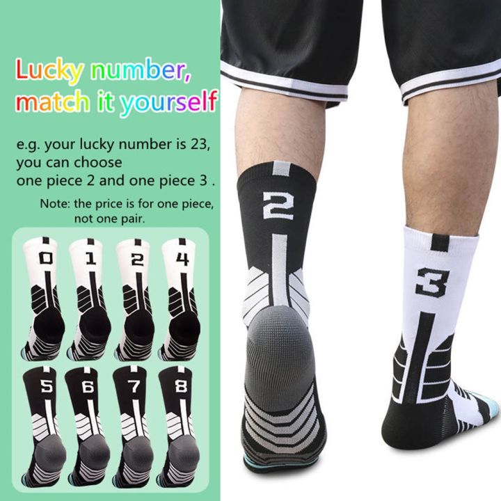 ZOOM Lucky Number Premium Basketball Sports Socks /Triple Best TEAM ...