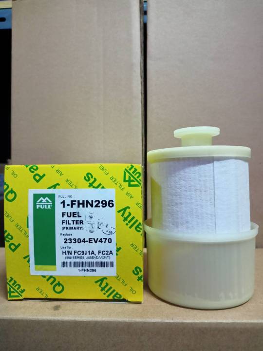 กรองโซล่า,1-FHN296,23304-EV470,HINO FC9J DOMINATOR | Lazada.co.th