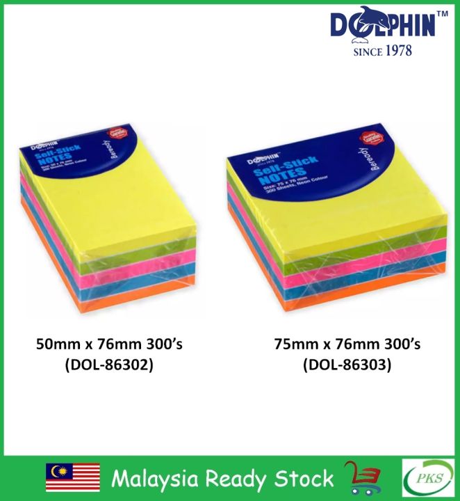 Dolphin Self-Stick Notes Neon Color 50*76mm / 75*76mm 300's Sticky Note ...