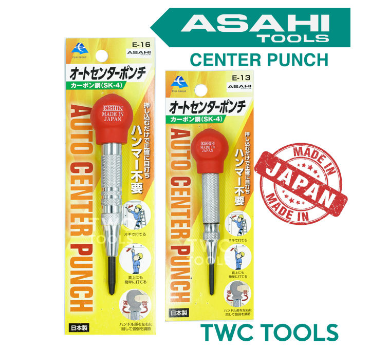 ASAHI Auto Center Punch เหล็กนำศูนย์ ออโตเมติก เหล็กนำศูนย์ออโต้ ...