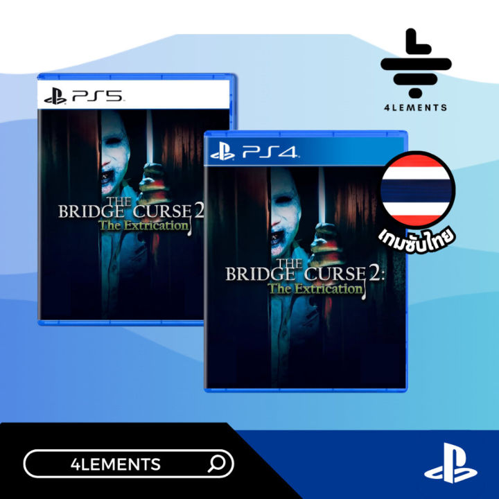 (PRE-ORDER 24-10-2024) PS4 PS5 THE BRIDGE CURSE 2 : THE EXTRICATION (R3/ASIA) TH | Lazada.co.th