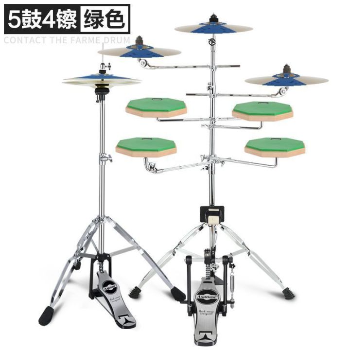 n9o4la Five mute set, jazz drum practice, percussion board, cymbal base ...