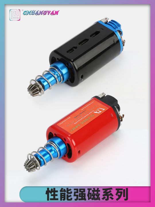 Huapai Brushless Motor 480 High-intensity, High-speed, High-torsion ...