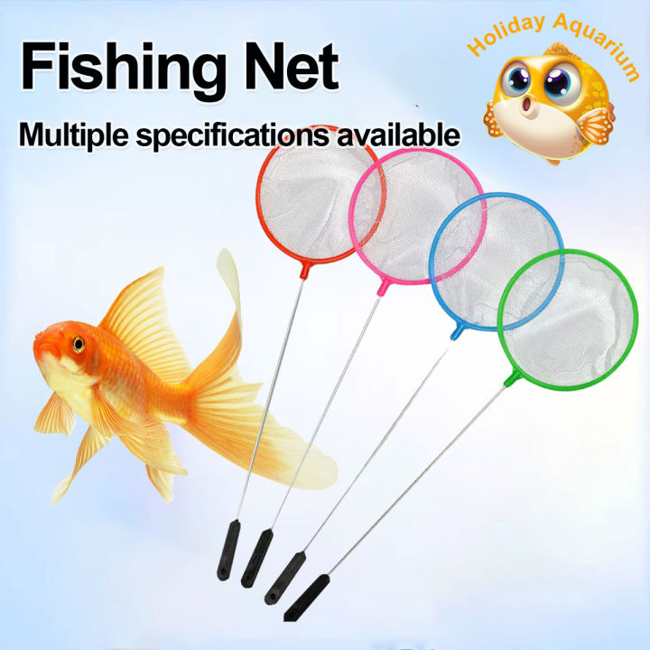 Aquarium colorful round fish net shrimp net fishing tool handle fishing ...
