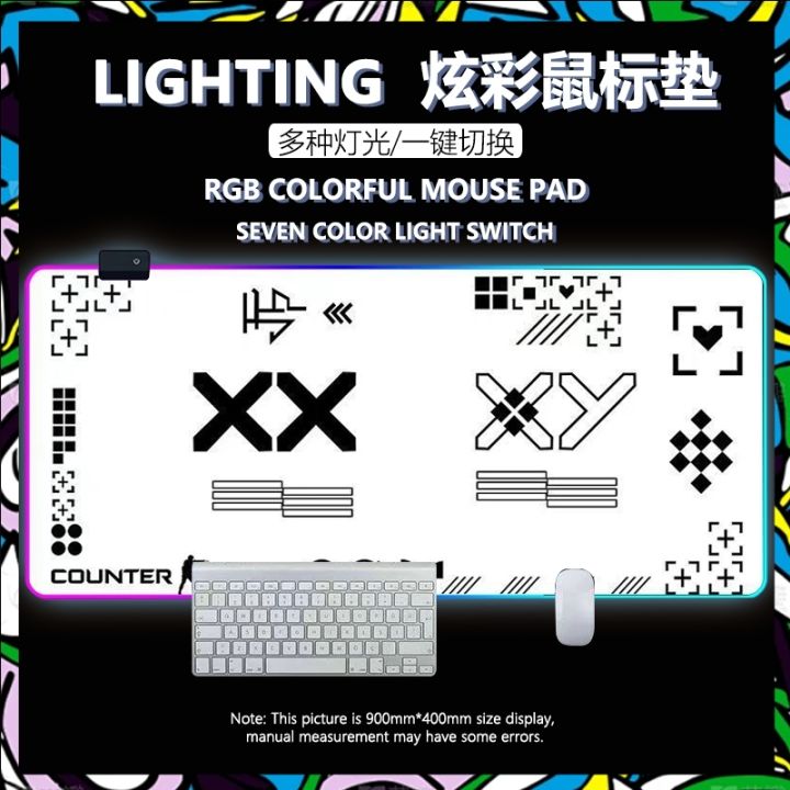 CS2 CS: GO Printstream แผ่นรองเมาส์เกมมิ่ง RGB Light แผ่นรองเมาส์ CS2 ...