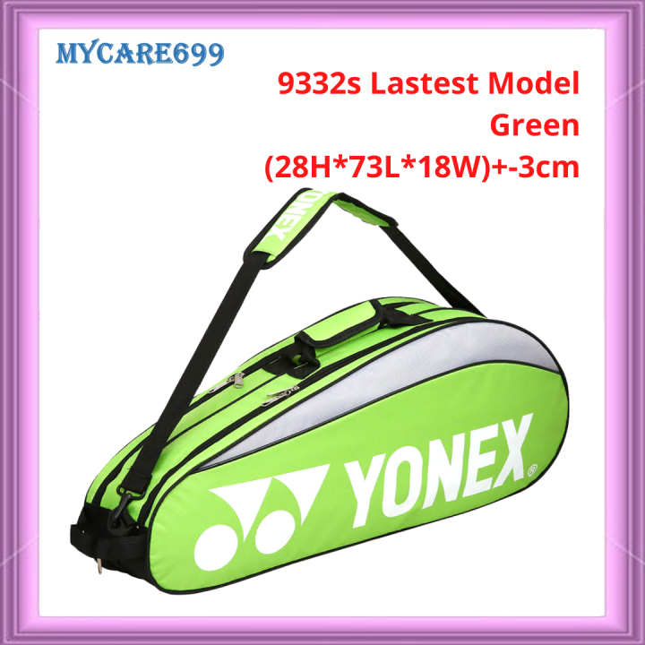 Yonex Badminton Bag Racket Bag 羽毛球包 羽球包 Bagpack Tennis 9332sS Bags (2 ...