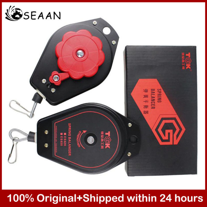 SEAAN Spring Balancerที่ใส่เครื่องมือพับเก็บได้แขวนปลอดภัยประสิทธิภาพ ...