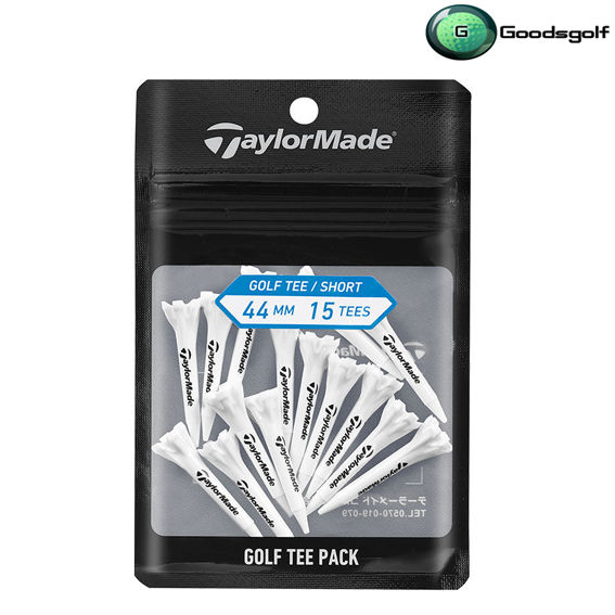 TaylorMade Golf Tee Pack 44mm 15P [TD045] | Lazada.co.th