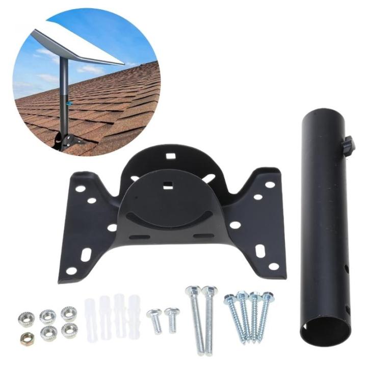 Adjustable Roof Mount Holder Kit For Starlink V2 Satellite Dish ...