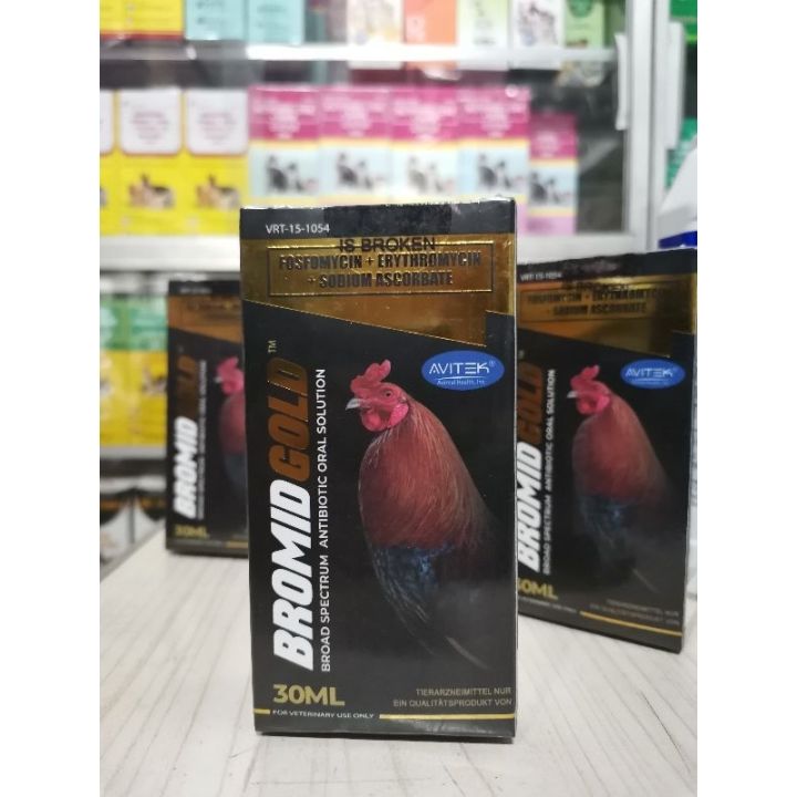 【Pet】 Bromid Gold 30ML Broad Spectrum Antibiotic Oral Solution | Lazada PH