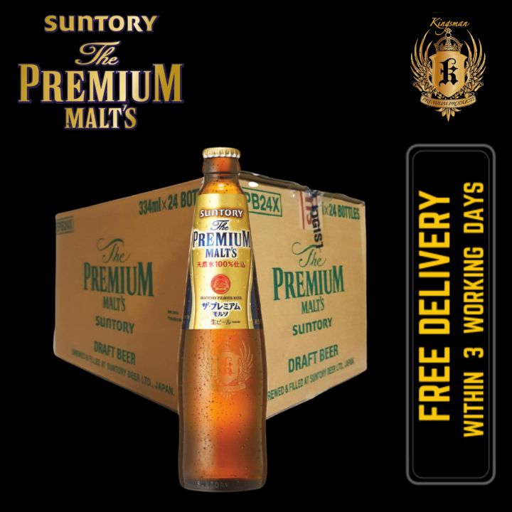 Suntory Premium Malt Beer 24x334ml (BBD: Apr 2024) | Lazada Singapore