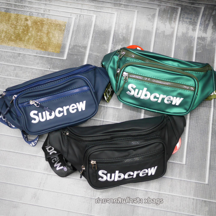 Subcrew ซิปใหญ่ ผ้าหนังด้าน กันน้ำ คาดเอว/คาดอก ซิปใหญ่ ปักลายโลโก้ตัว ...