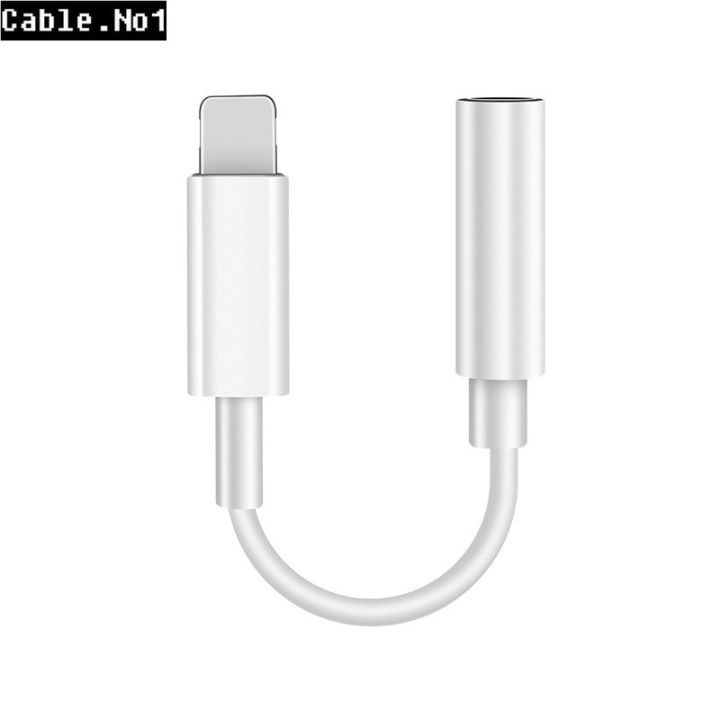 Adapter Lightning To Aux 3.5mm ตัวแปลงไอโฟน เป็น3.5 ไว้สำหรับ เสียบหู ...