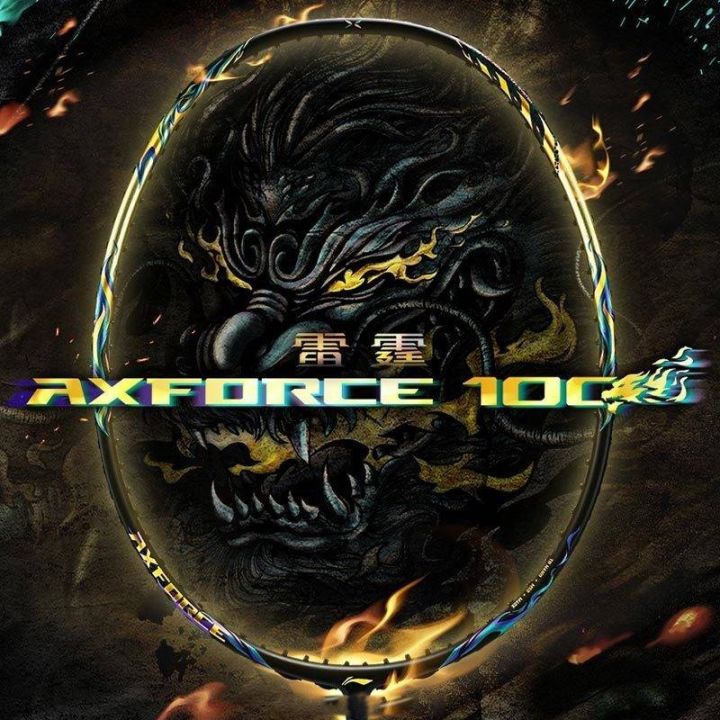 Li Ning Badminton Racket AXFORCE 100 Offensive Single Badminton Racket ...