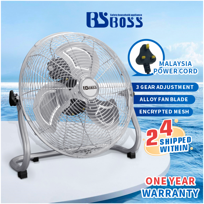 BSBOSS 12 inch - 20 inch Industrial Floor Fan Kipas Lantai , Living ...