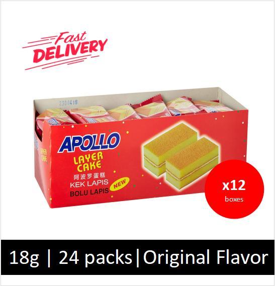 Apollo Original Layer Cake 18g x 24 pack x 12 box | Lazada