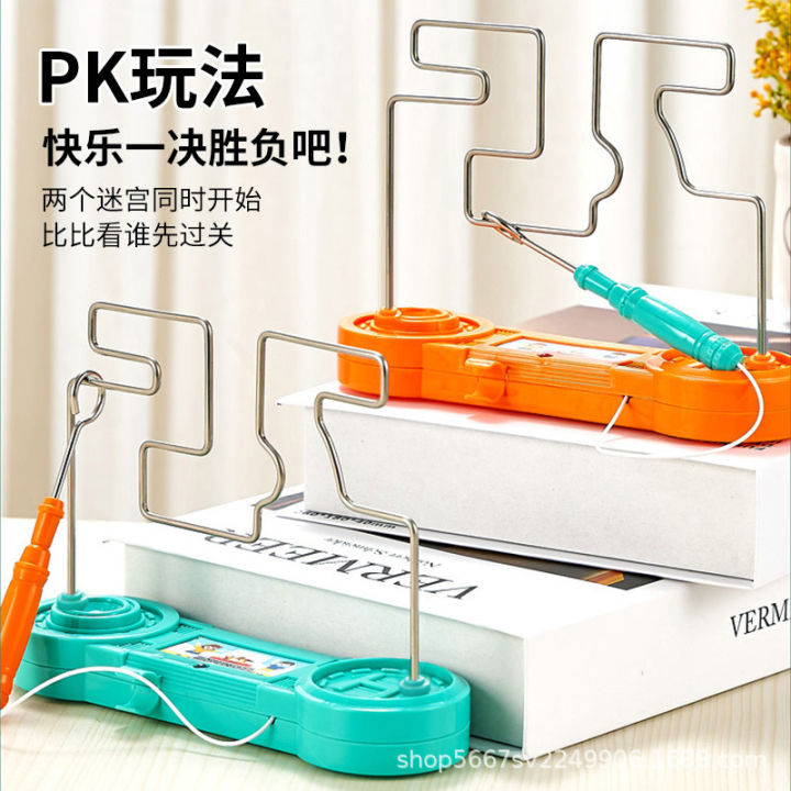 Electric touch maze toy concentration training desktop game firewire ...