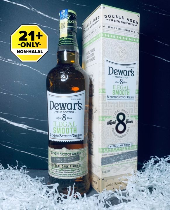 Dewars Aged 8 Years (Mezcal Cask Finish) Blended Scotch Whisky 40% alc ...