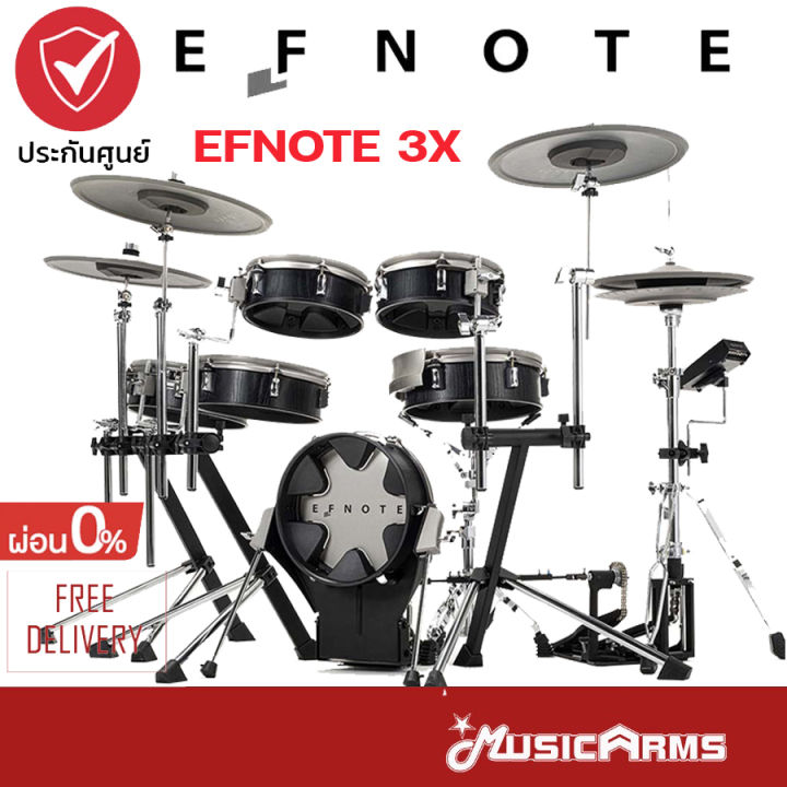 EFNOTE 3X กลองไฟฟ้า Electronic Drum Efnote 3x รุ่นใหม่ Music Arms ...