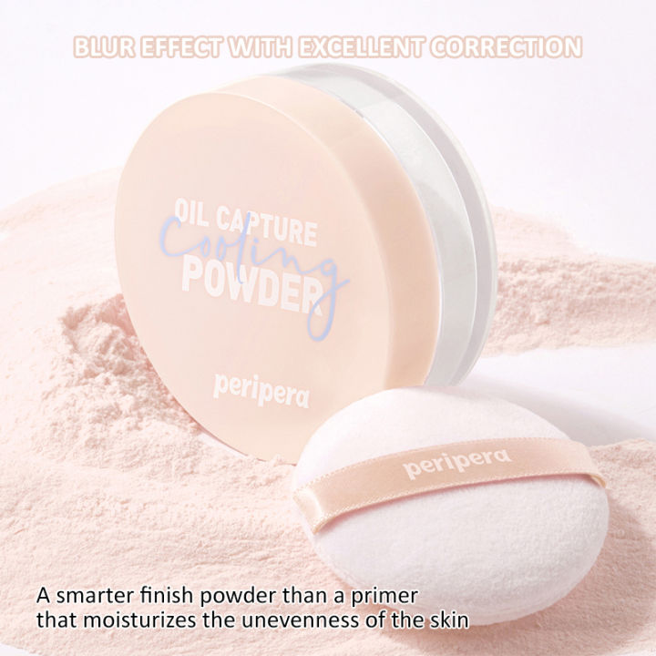 FACAI133【PERIPERA】 Oil Capture Cooling Powder 11g | Lazada Singapore