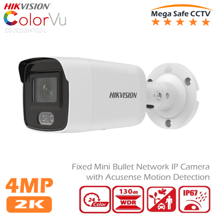 HikVision 4MP ColorVU PoE Outdoor Fixed Bullet Network IP Camera ...