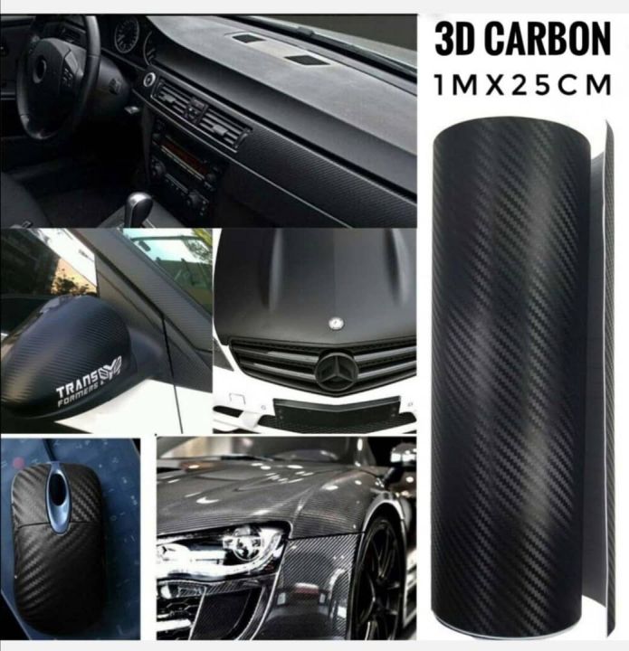 1MeterX25CM 3D Carbon Fiber Sticker Car Body Wrap Sticker Interior ...