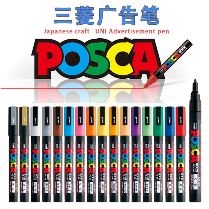 Japan UNI Mitsubishi POSCA Marker Pen Water-Based White Marking Pen PC ...