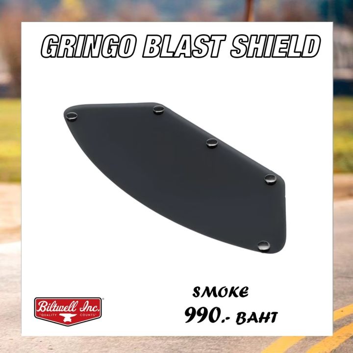 ชิลด์ BILTWELL GRINGO BLAST SHIELD SMOKE | Lazada.co.th