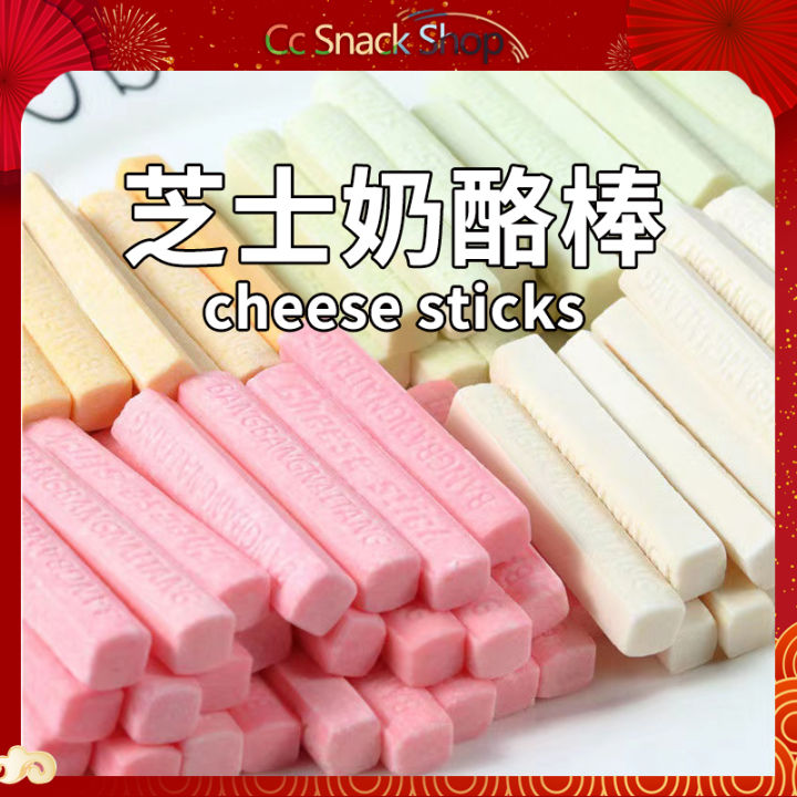 （10pcs）Cheese sticks yogurt sticks milk sticks milk sticks yogurt ...